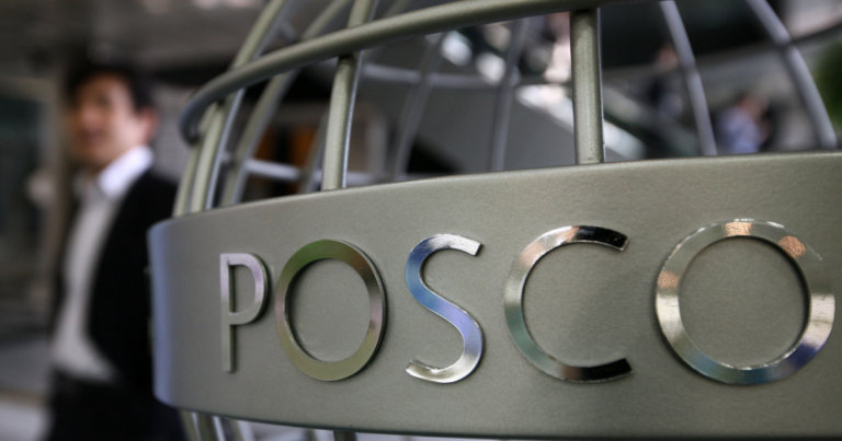 Posco to launch new electric arc furnace with capacity of 2.5 million ...