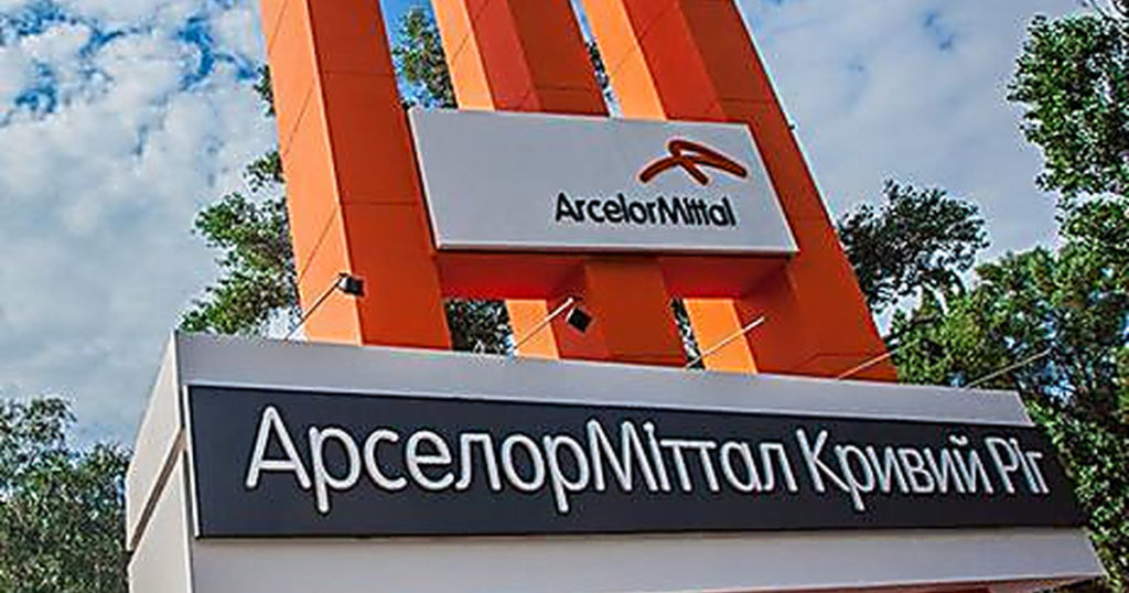 AMKR ended 2019 with a ₴2.3 billion loss — News — GMK Center