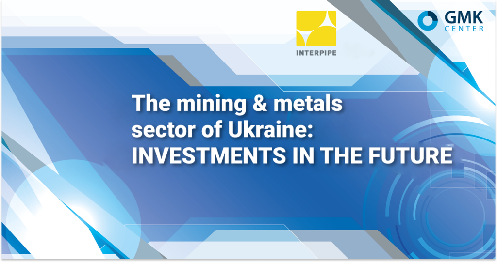 The mining & metals sector accounts for 10% capex in Ukraine — Opinions ...