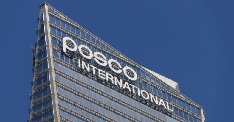POSCO aims to reduce carbon emissions by 10 percent by 2030 ...