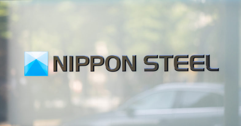 Nippon Steel plans to start selling carbon-neutral steel products in ...