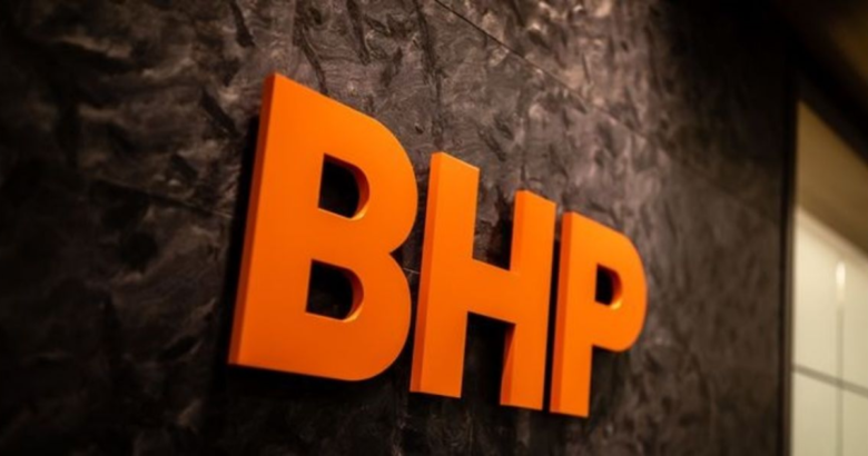 BHP increased iron ore production to 263 million tons in the 2024/2025 ...