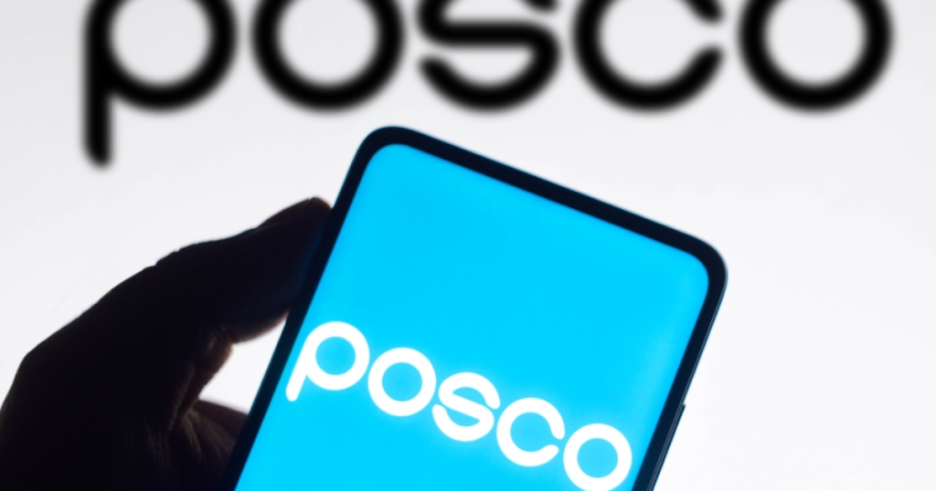 POSCO plans to produce all steel using hydrogen by 2050