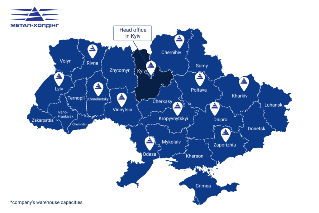 Metal Holding — Information about Ukrainian iron and steel producers ...