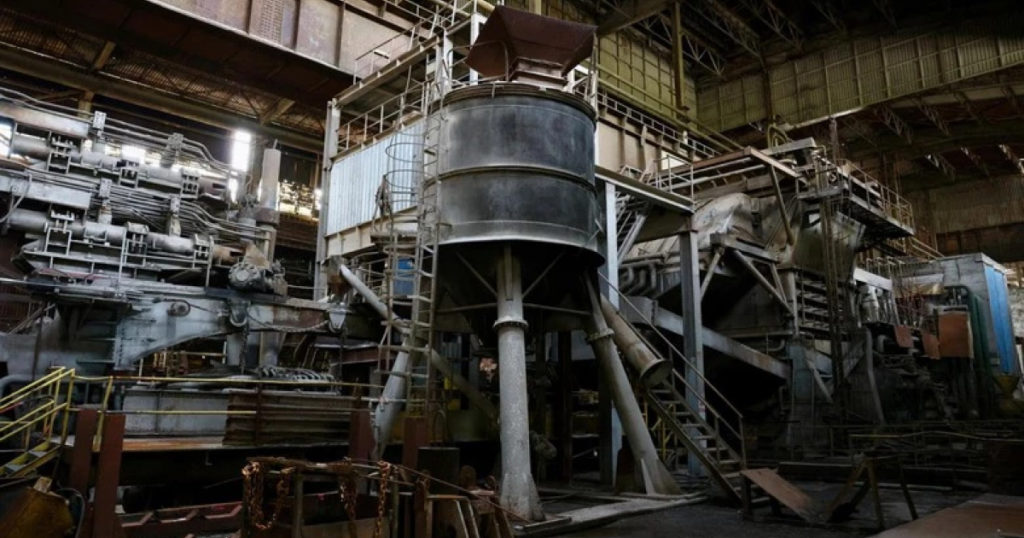 Romanian UMB Steel begins reconstruction of Oțelu Roșu plant
