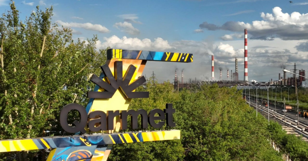 Qarmet will build a new casting and rolling complex in Temirtau worth ...