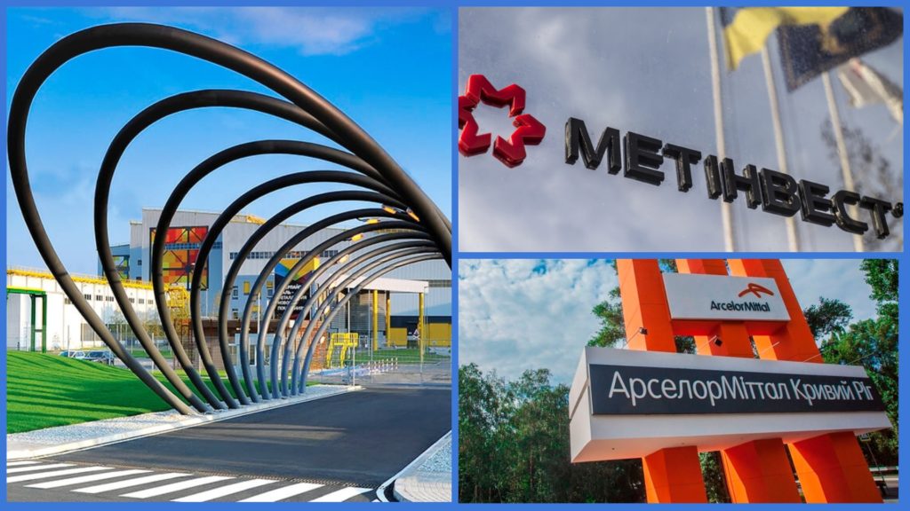 ГМК України за 5 років сплатив 6,2 млрд доларів податків і зборів - GMK Center