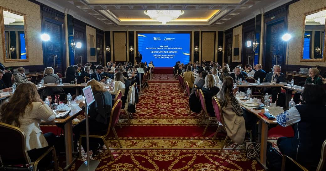 URC-2025: what industry will get from the agreements at the recovery conference