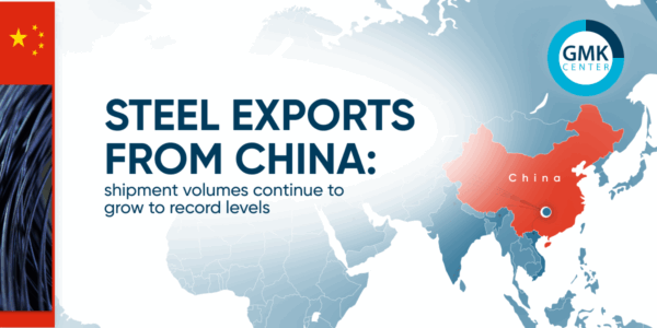 China's steel market in 2024: export growth and domestic consumption ...