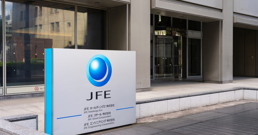 JFE Steel to establish joint venture with India's JSW worth $3.4 billion