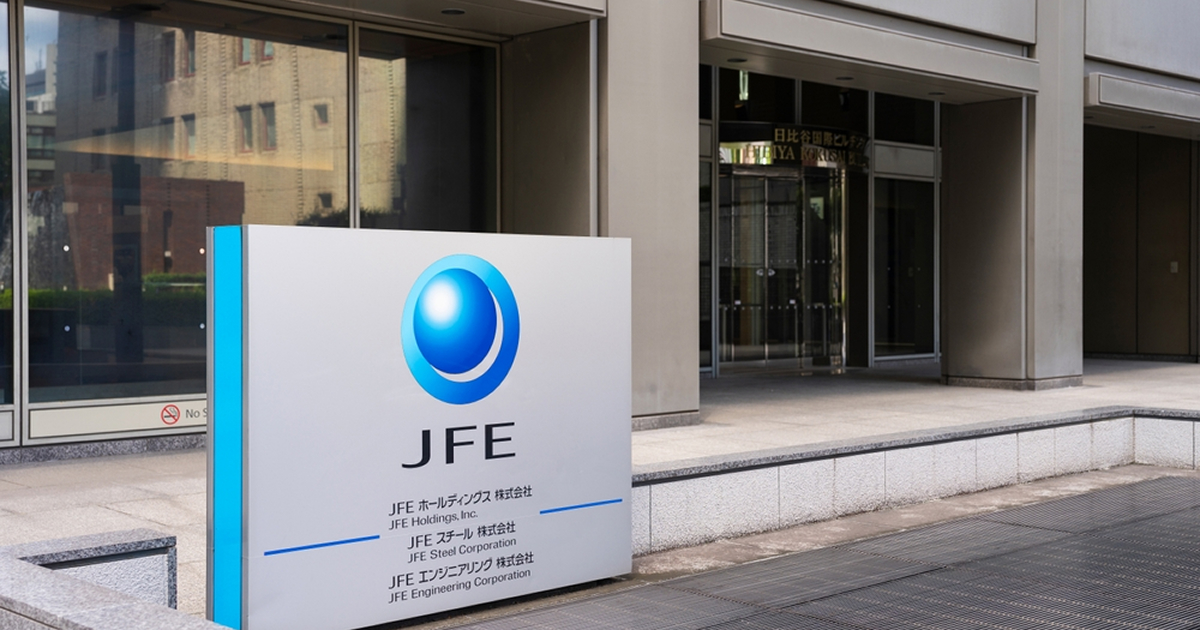 JFE Steel to establish joint venture with India's JSW worth $3.4 billion