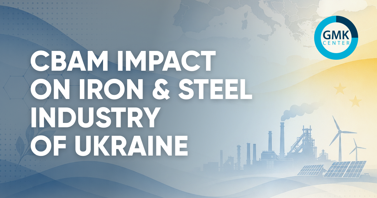 The impact of the CBAM on iron and steel sector and the Ukrainian economy