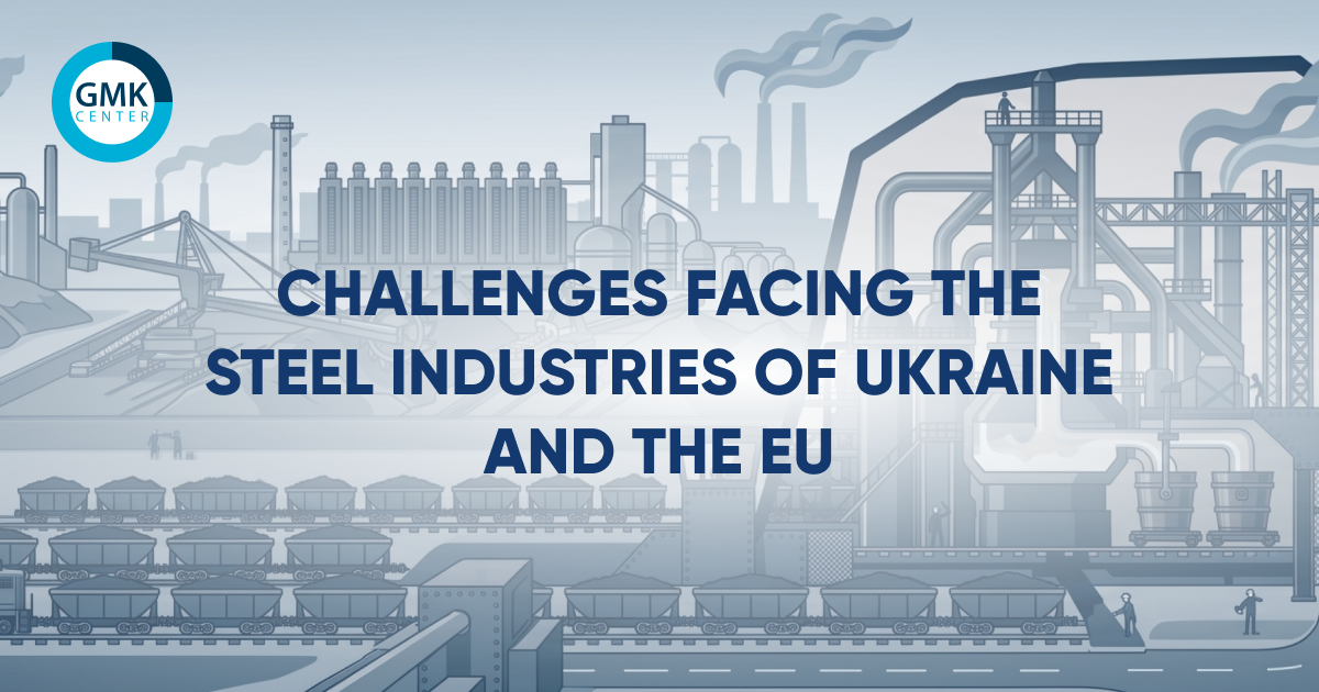 Ukrainian and European steel industries: different challenges and ...